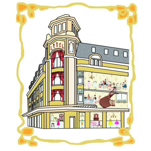 La Saga des grands magasins | Cité de l'architecture & du patrimoine